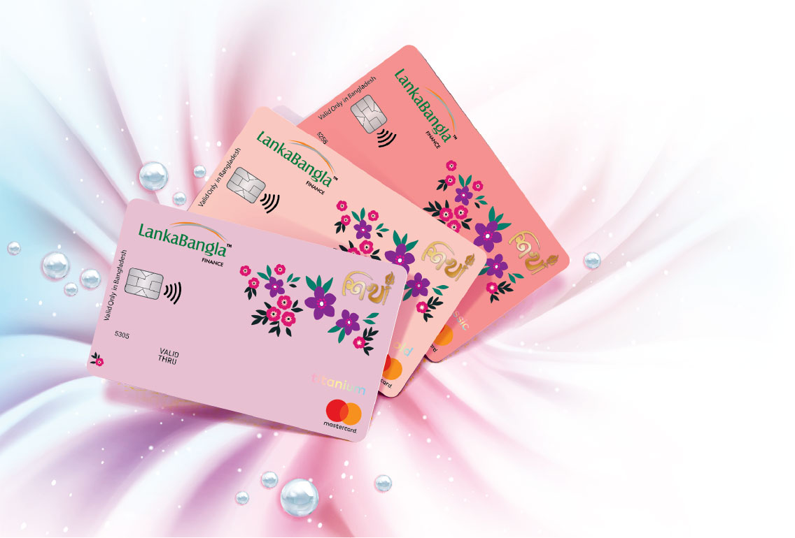 Shikha Credit Card - LankaBangla Finance PLC.